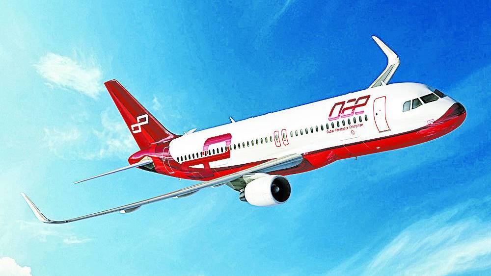 DAE publishes its 2022 ESG Report – Dubai Daily News