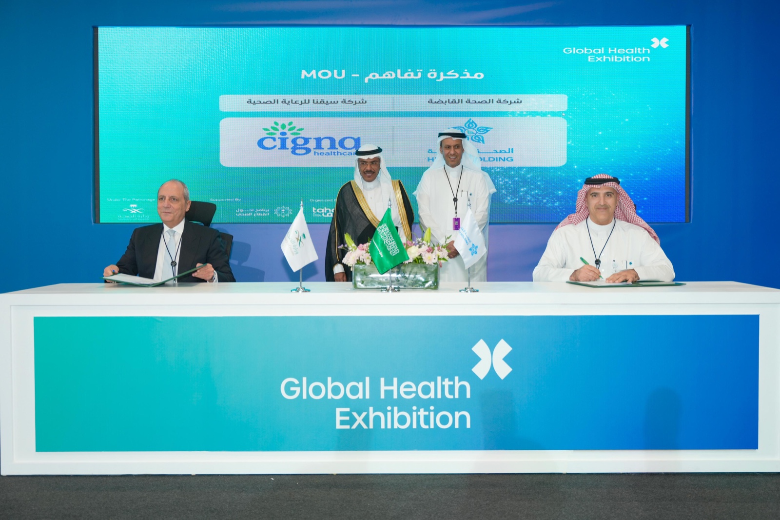 The Health Holding Company of Saudi Arabia and Cigna Healthcare sign ...