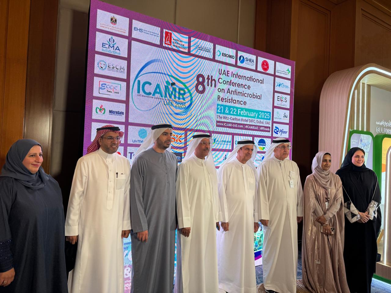 Eighth UAE International Conference on Antimicrobial Resistance kicks ...