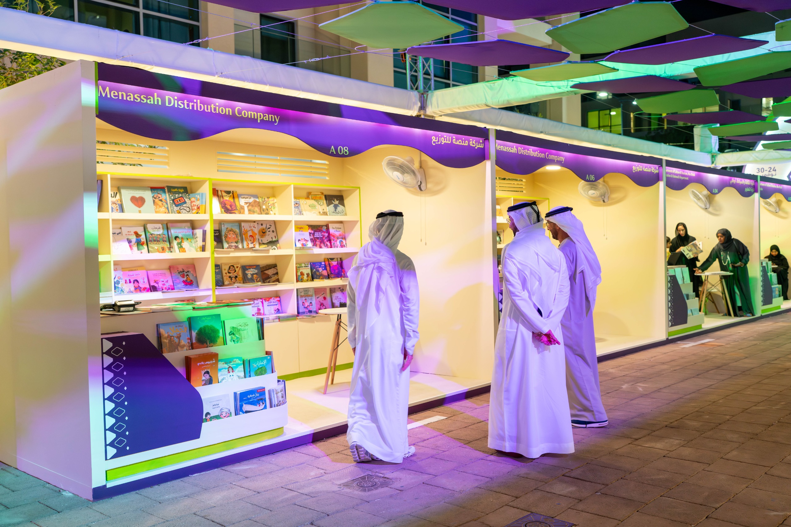 Menassah Showcases 2,000 Emirati Books at Al Ain Book Festival 2025 ...