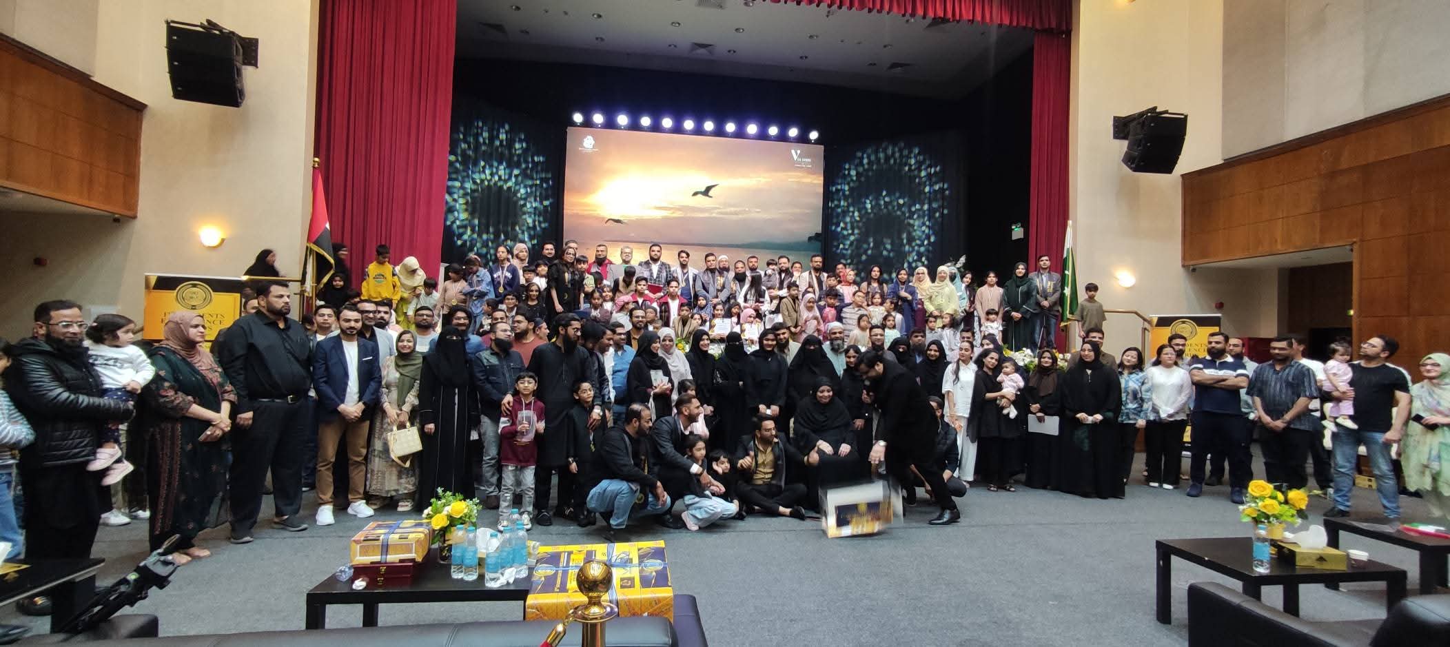 MLF Hosts Inaugural Students Excellence Awards Ceremony – Dubai Daily News